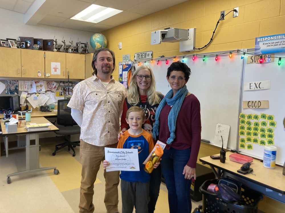 December Shine Award Recipient | Trebein Elementary